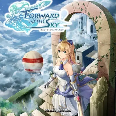 [Switch游戏下载]前进 天空塔 Forward to the Sky|中文原版|NSP