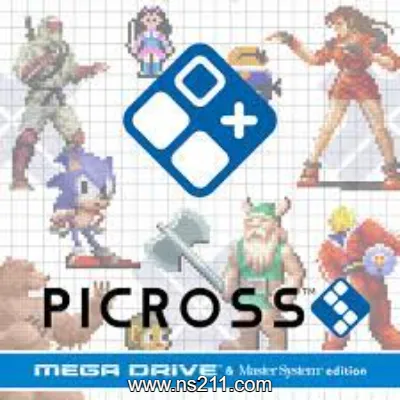 [Switch]绘图方块系列合集 Picross|中文本体+升补|NSP - ns中文网