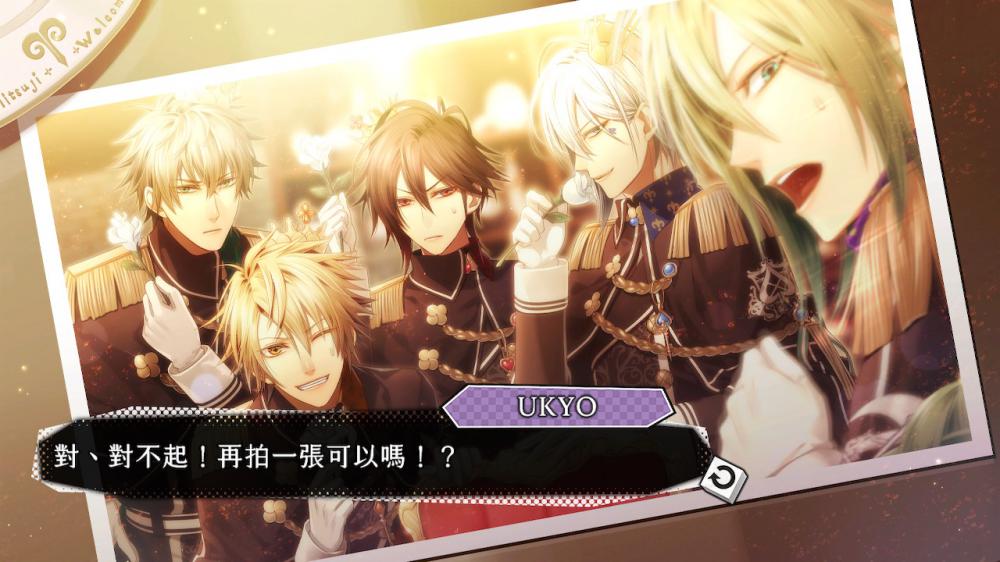 [Switch]失忆症 世界 Amnesia World|中文原版|-ns中文网