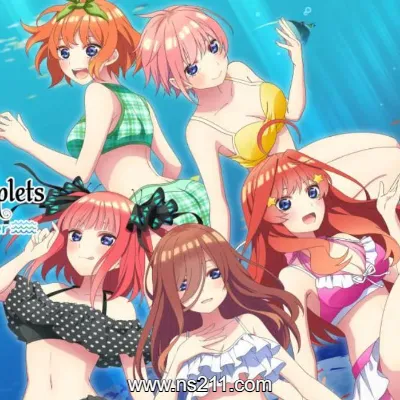 [Switch]五等分的新娘双合辑 中文原版NSP - ns中文网